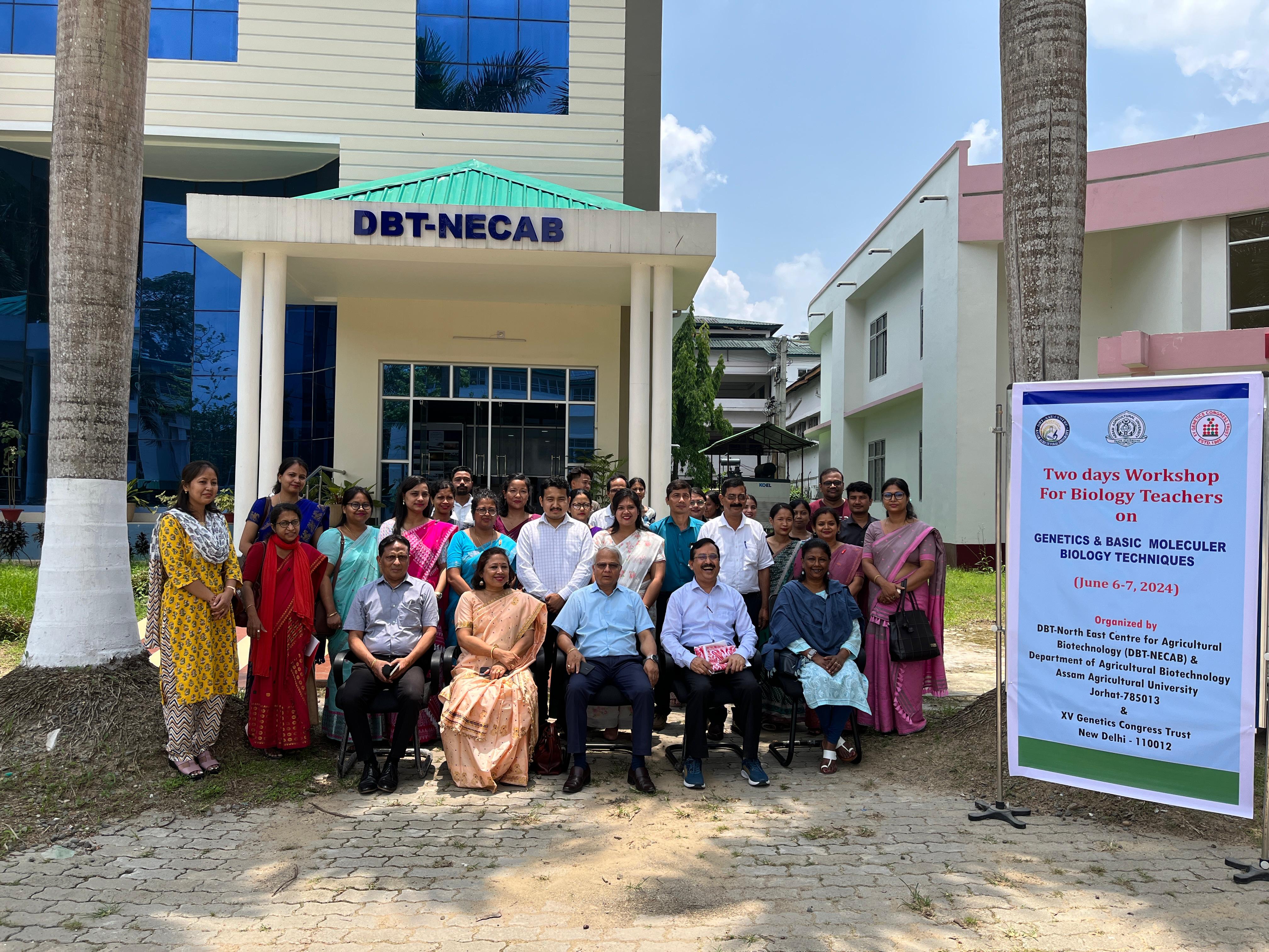 DBT- North East Centre for Agricultural Biotechnology